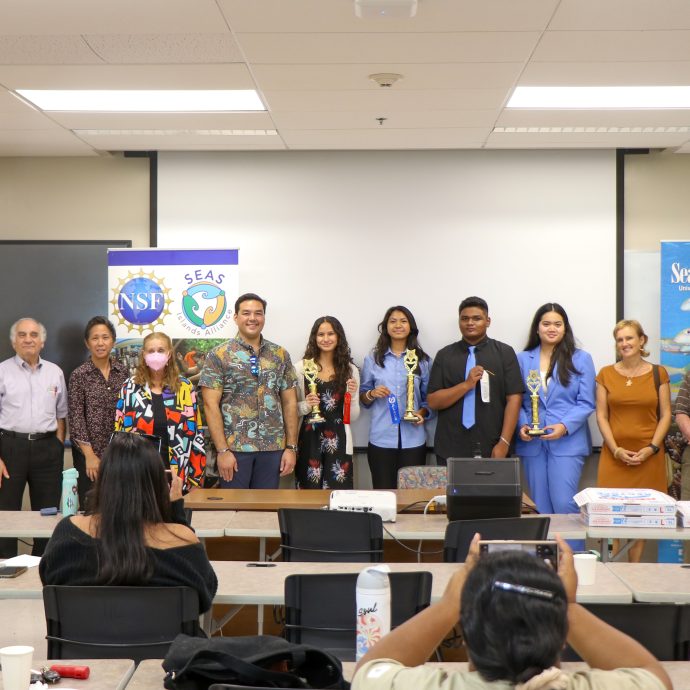 Wave 105.1 – The Sound of Guam