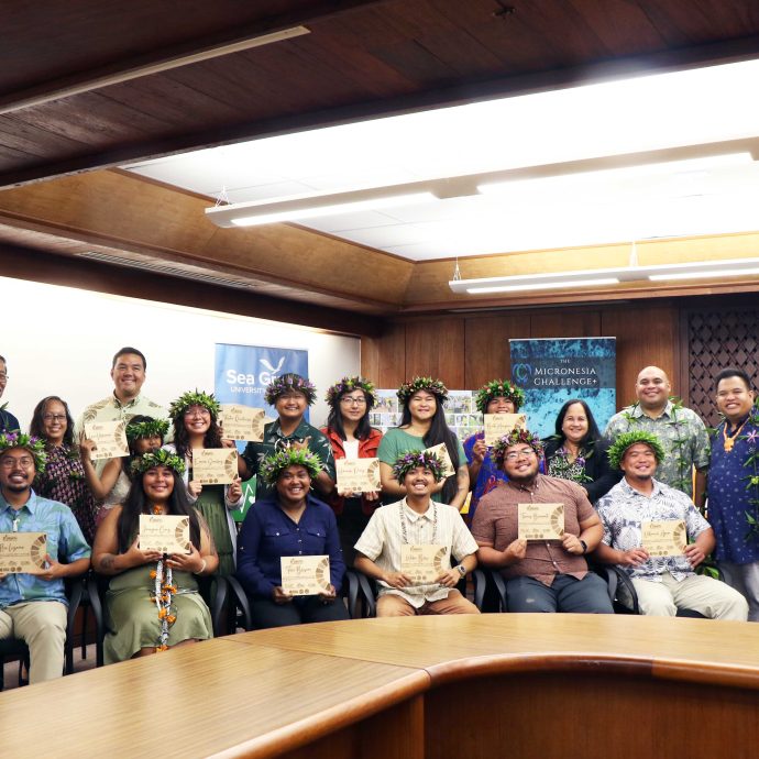 Wave 105.1 – The Sound of Guam